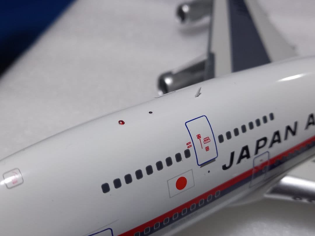 難有　B-Models 1/200 JAL B747-300 JA8163