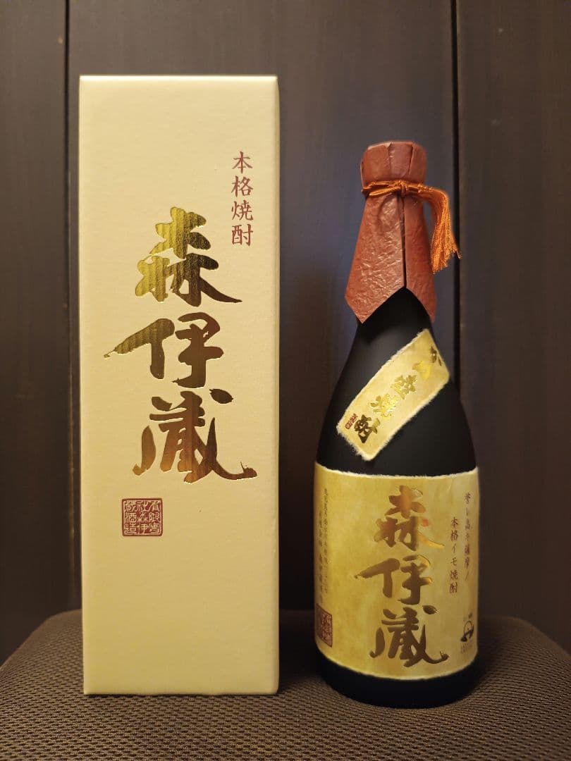 本格焼酎 森伊蔵 720ml 二本セット