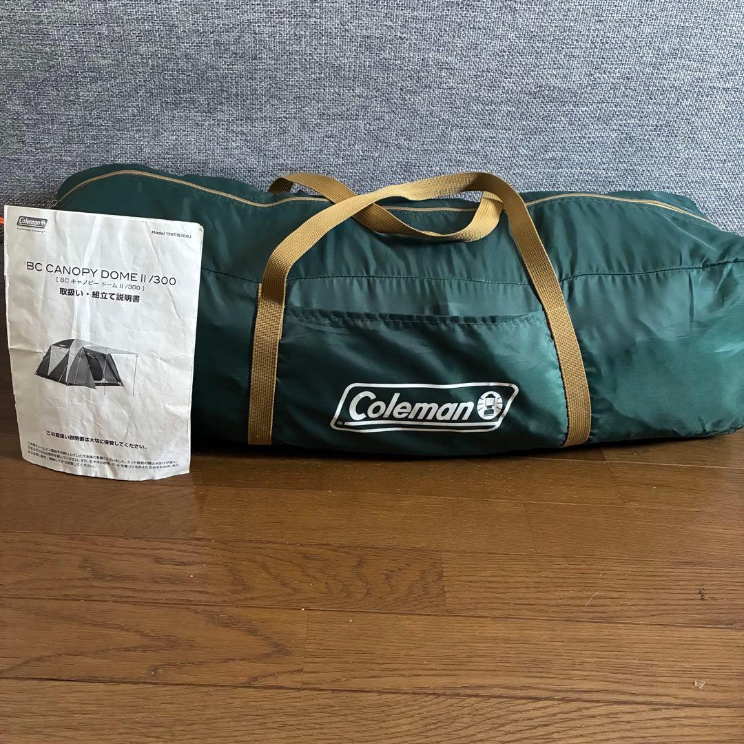 美品✨️Coleman BC Canopy Dome II /300 4~6人用