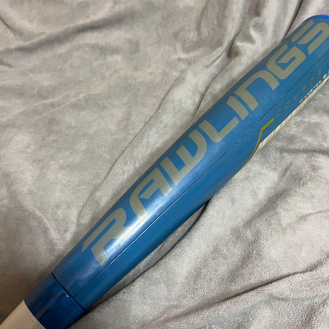 軽量　RAWLINGS hyper mach 3 一般軟式バット 83cm