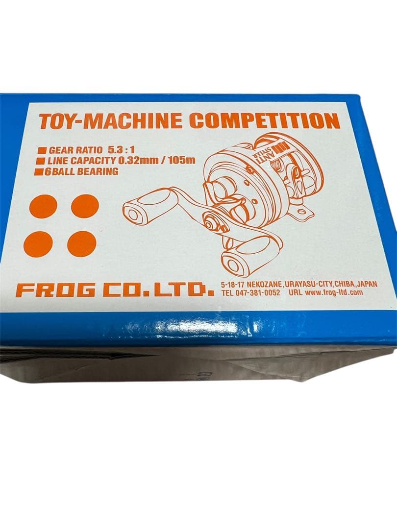 TOY MACHINE COMPETITION フロッグプロダクツ　稀少品