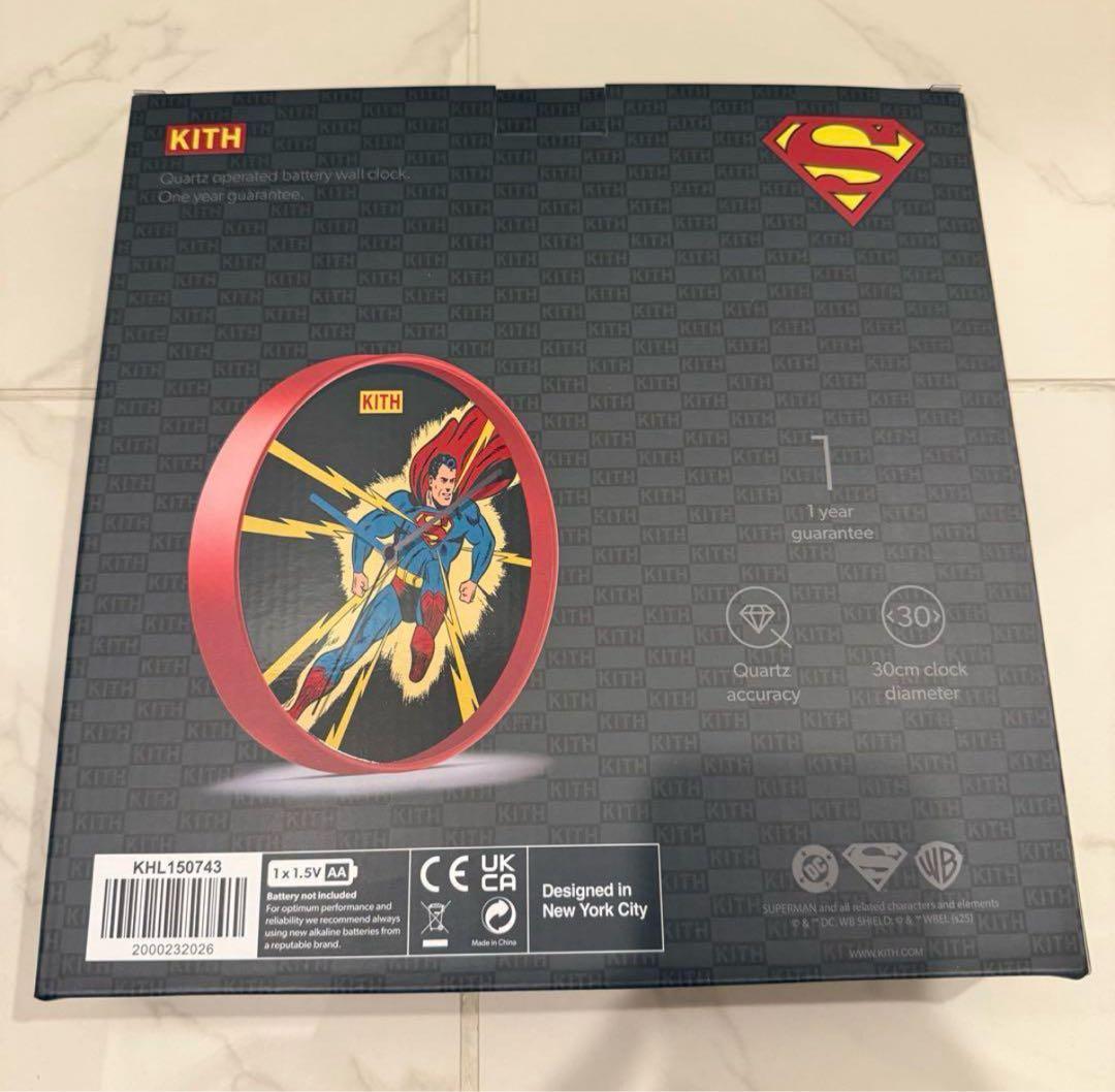 Kith x Superman Lightning Bolt Clock 時計