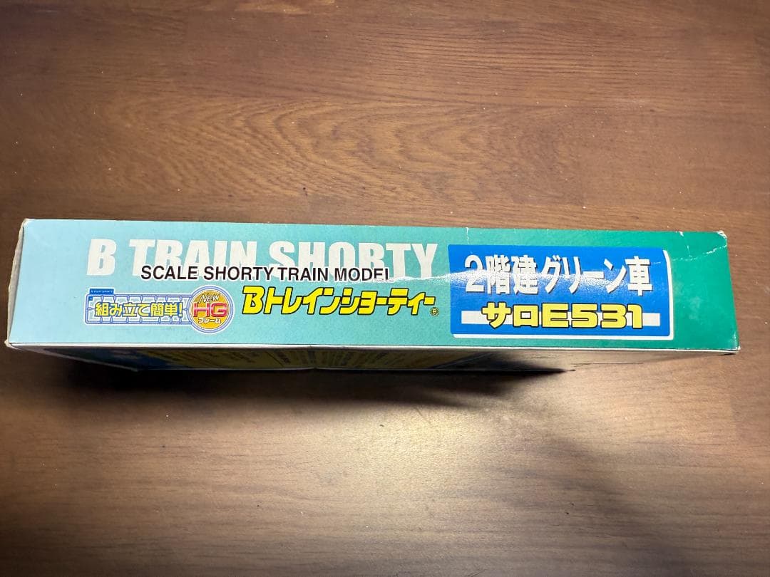 Bトレインショーティー　E531系 4両編成セット＋サロE531 2両セット