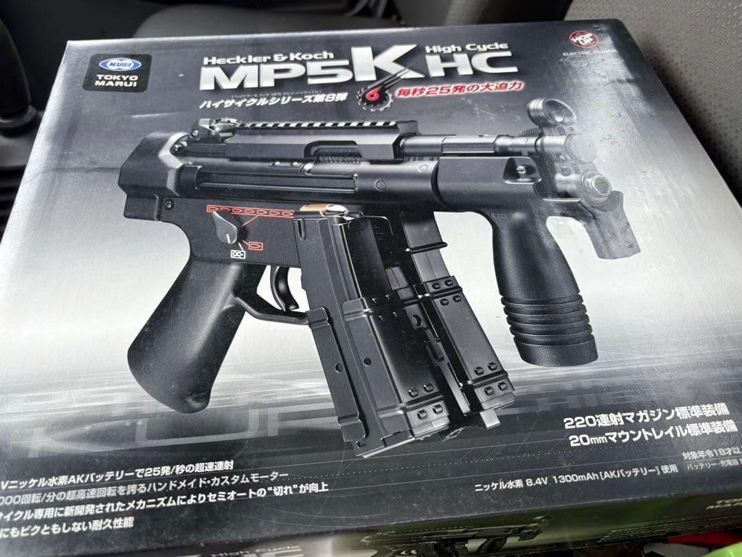ヨ*い様 東京マルイ　mp5K HC 動作未確認