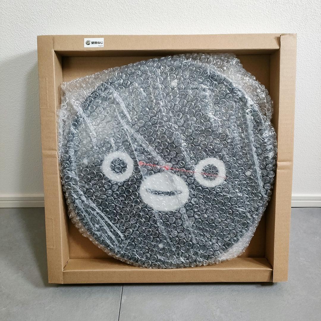 Suica ペンギン 壁掛け 電波時計 非売品