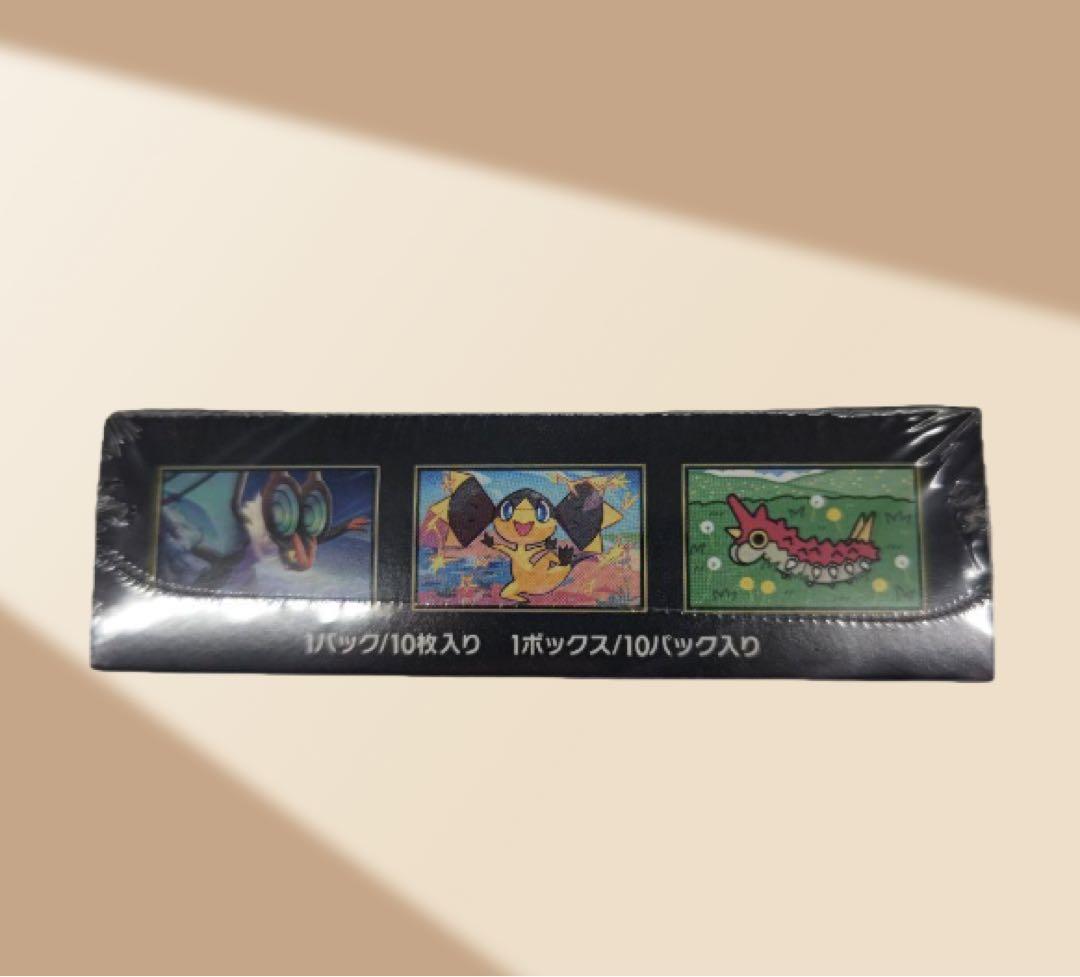 ポケモンカード　MEGAドリームex 1box シュリンク付き
