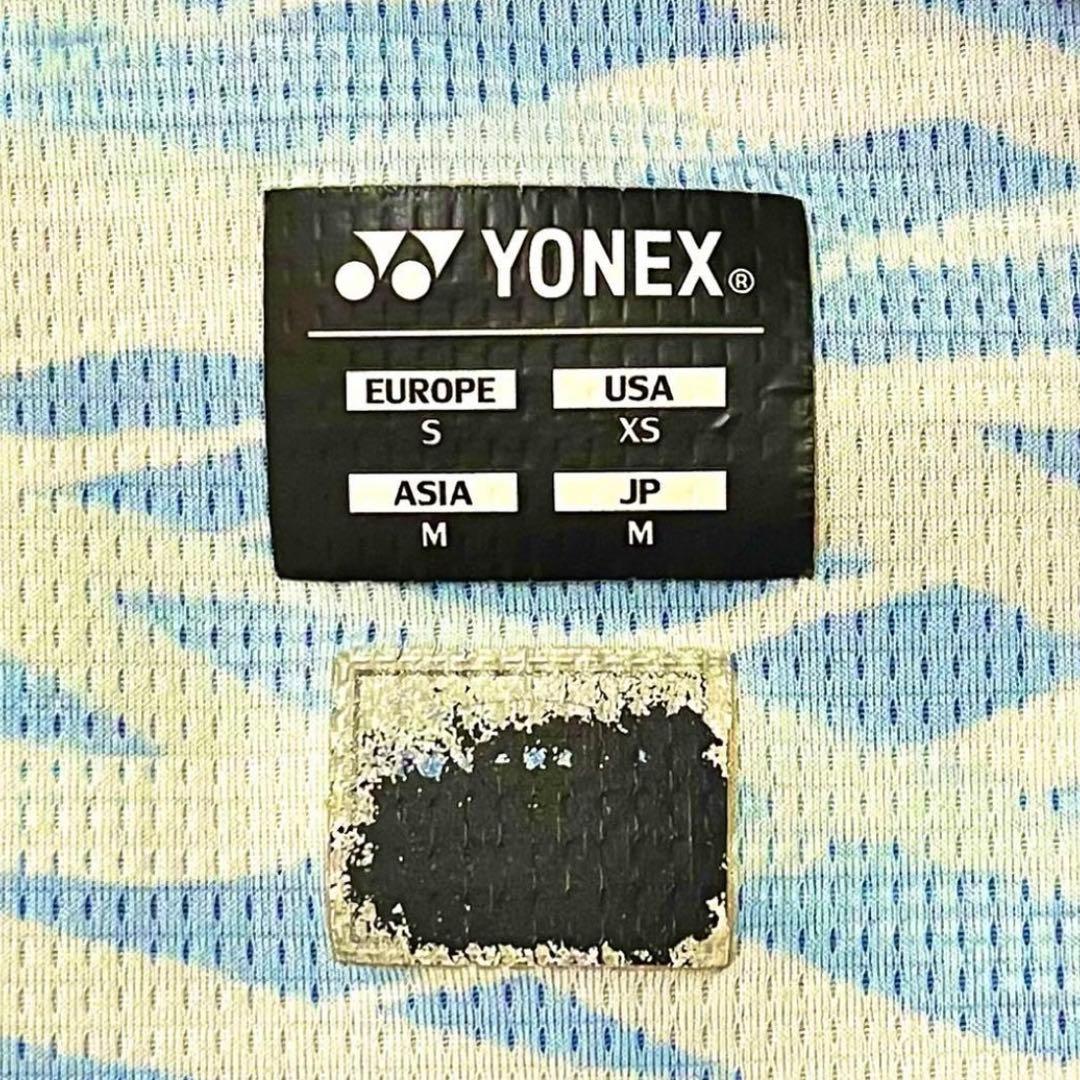 YONEX セットアップ 10410 15116 ユニL 廃盤 日本代表モデル
