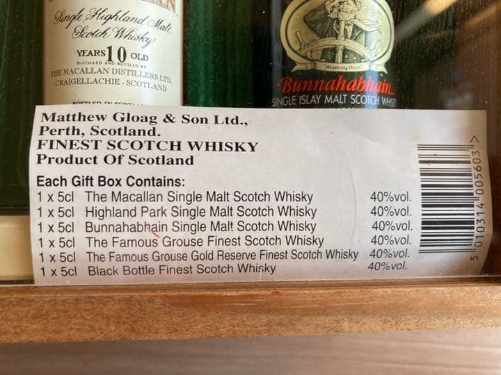 ウイスキー Scotch Whiskies THE Premium COLLECTION