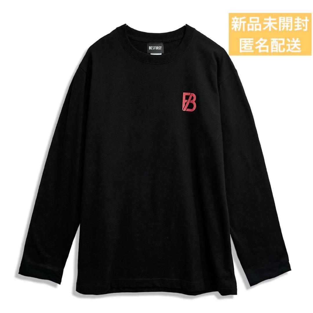 【新品未開封】BE:FIRST ロングスリーブTシャツ 黒　Sサイズ