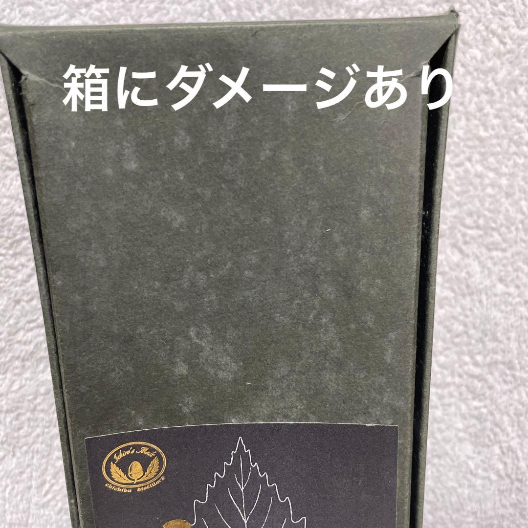 終売品　イチローズモルト　モルト&グレーン　プレミアム