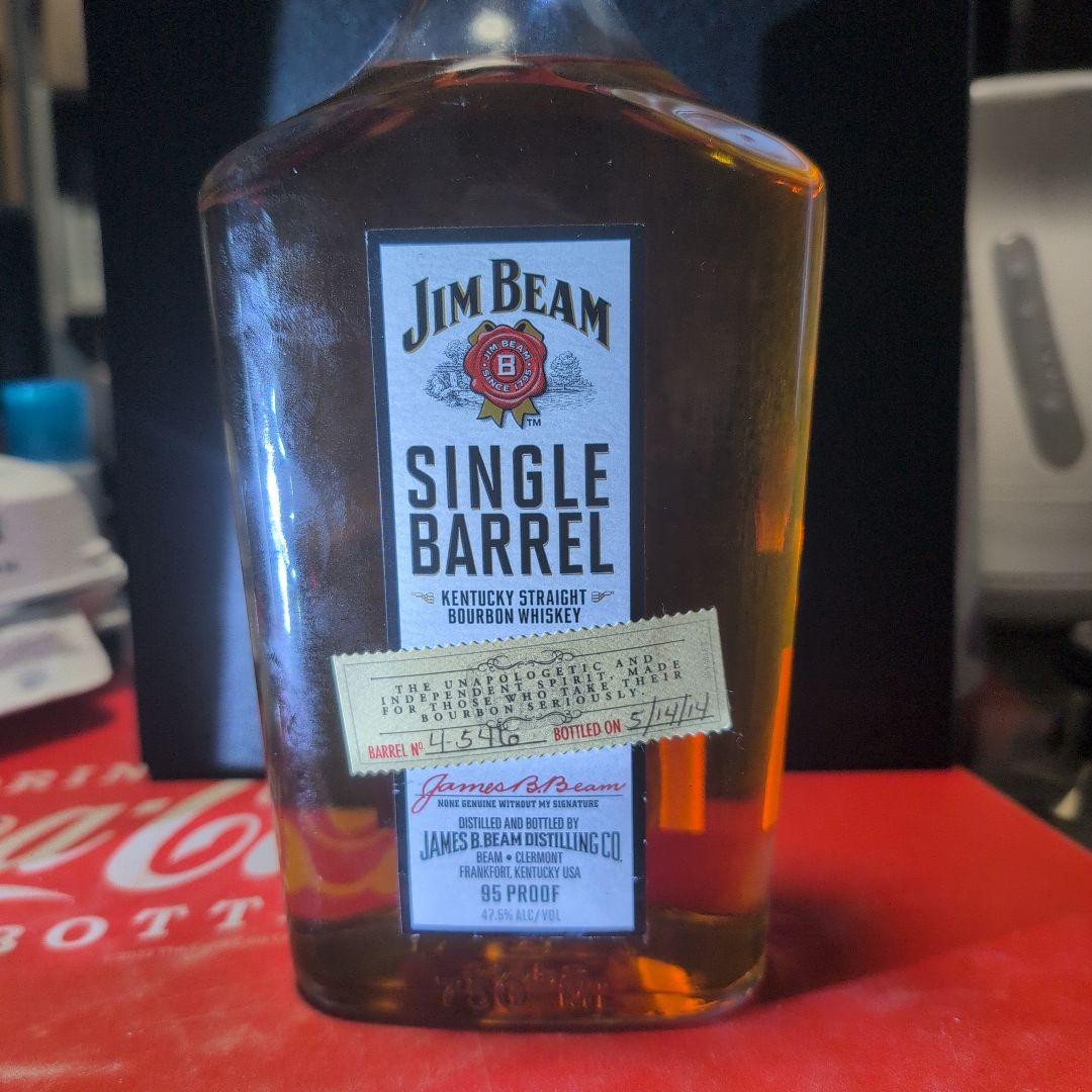 Jim Beam Single Barrel ケンタッキーストレージバーボン