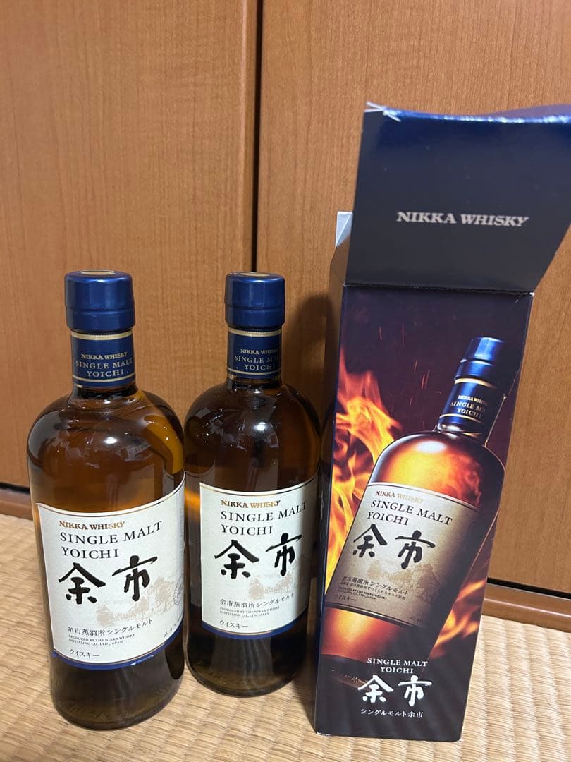 NIKKA SINGLE MALT YOICHI 2本セット