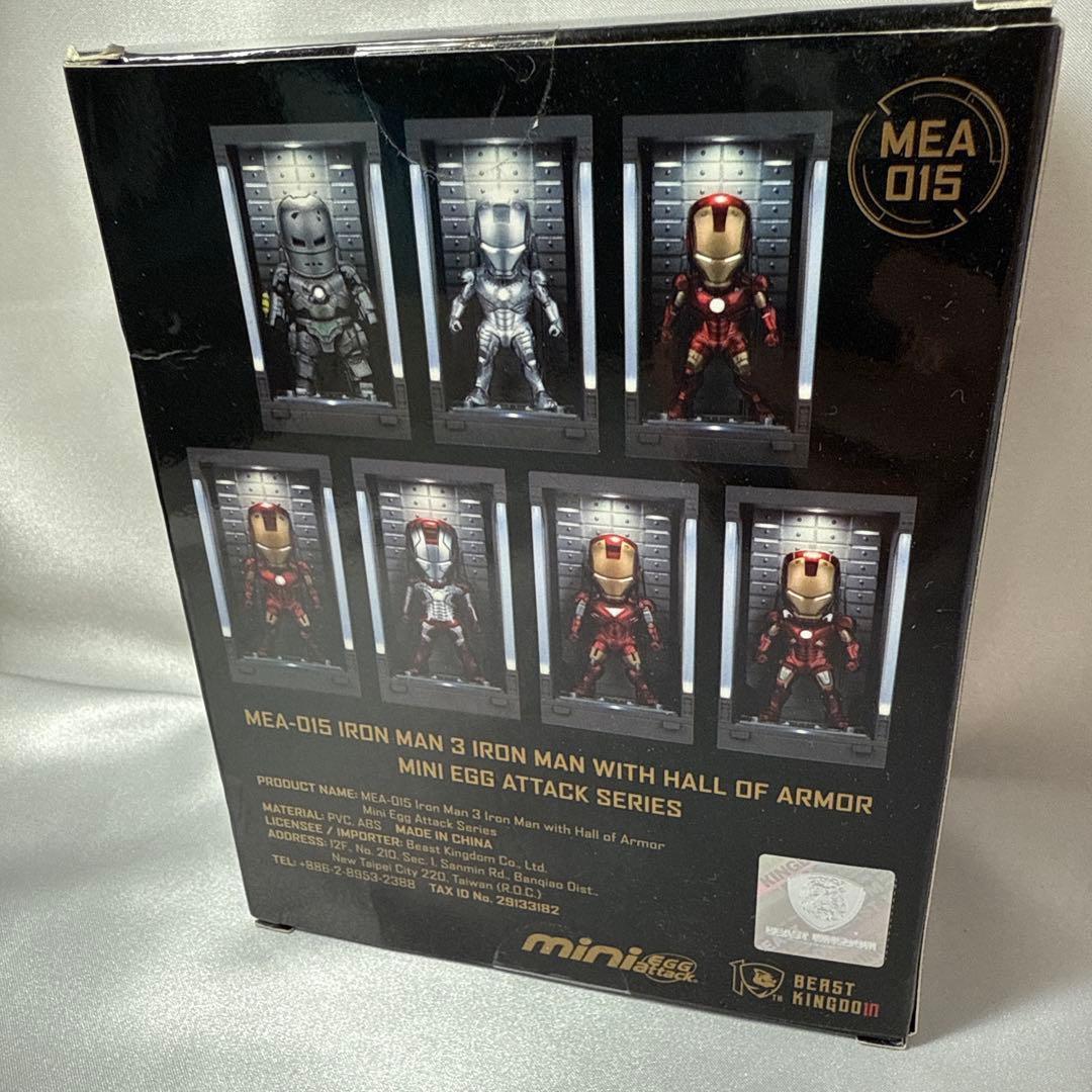 アイアンマン　MARK IV MINI EGG ATTACK SERIES