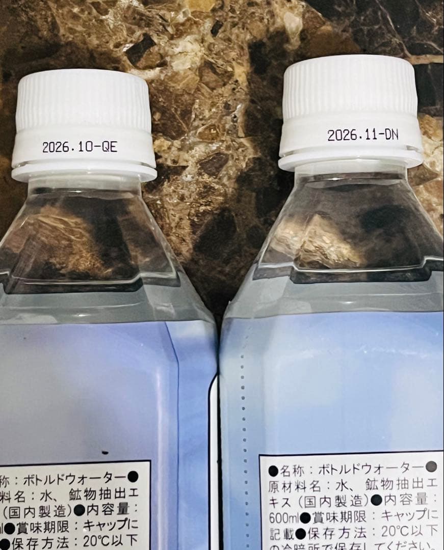 ⭐︎新品未使用⭐︎ポタポタクラブ ライフエッセンス 600ml 2本セット