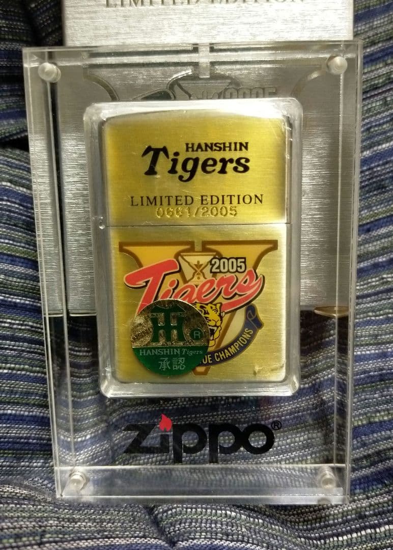 阪神タイガース ❗2005年 優勝記念限定❗ジッポライター アクリルケース入り