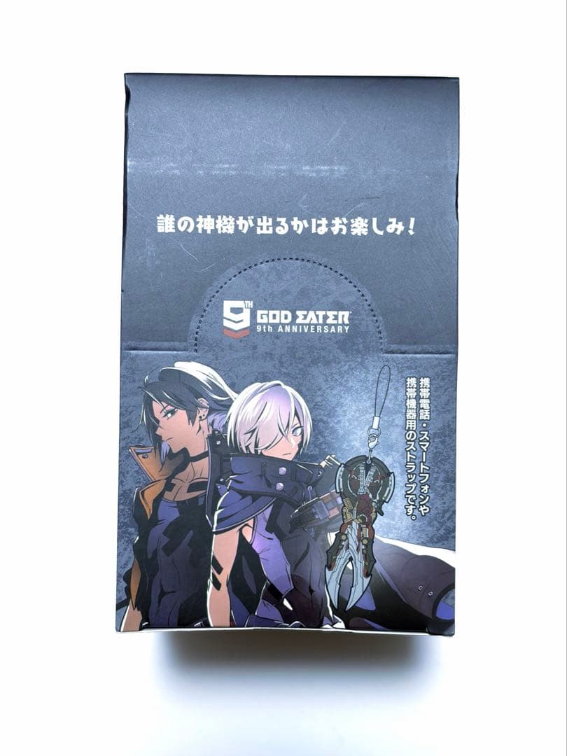 GOD EATER（ゴッドイーター）ラバーストラップ6点コンプリートBOX