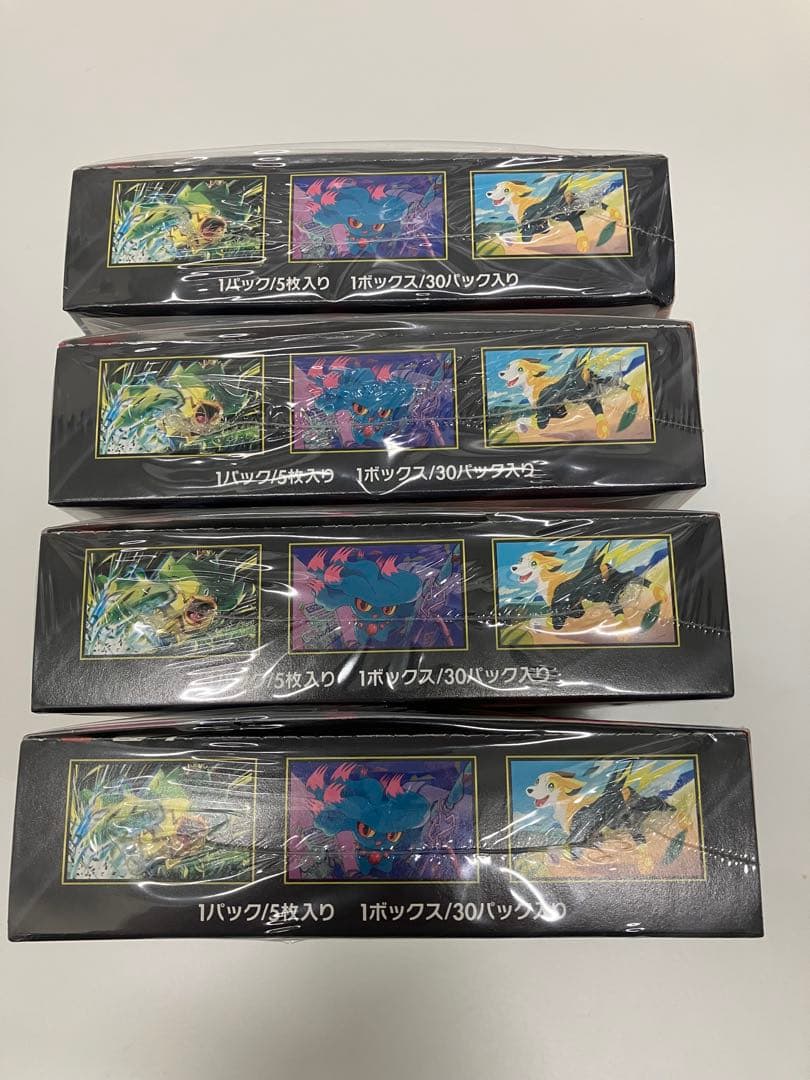 新品未開封シュリンク付き　ポケモンカード　インフェルノ x 4box
