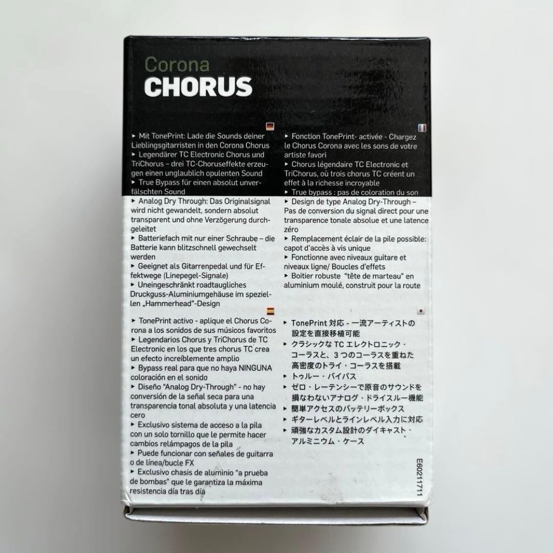 tc electronic Corona Chorus コーラス エフェクター