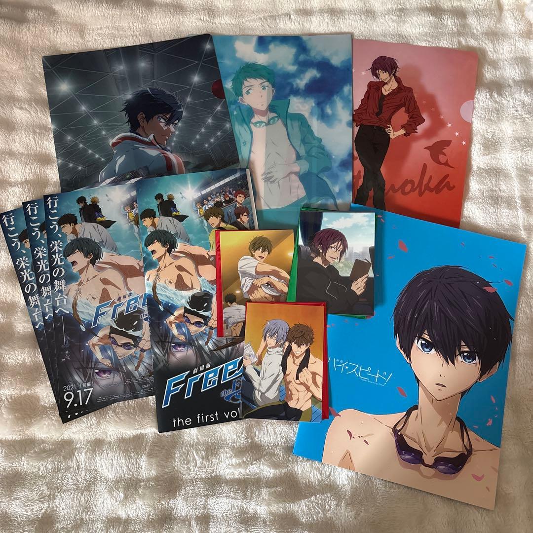 Free！　グッズまとめ売り