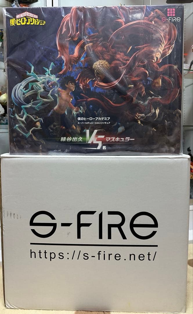 S-FIRE 僕のヒーローアカデミア デク マスキュラーフィギュ