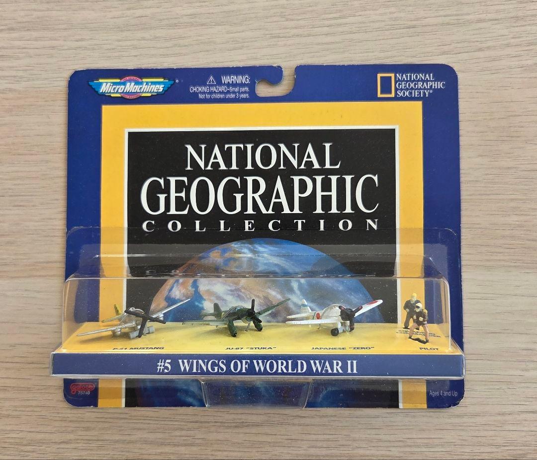 【美品】NATIONAL GEOGRAPHIC COLLECTION セット売り