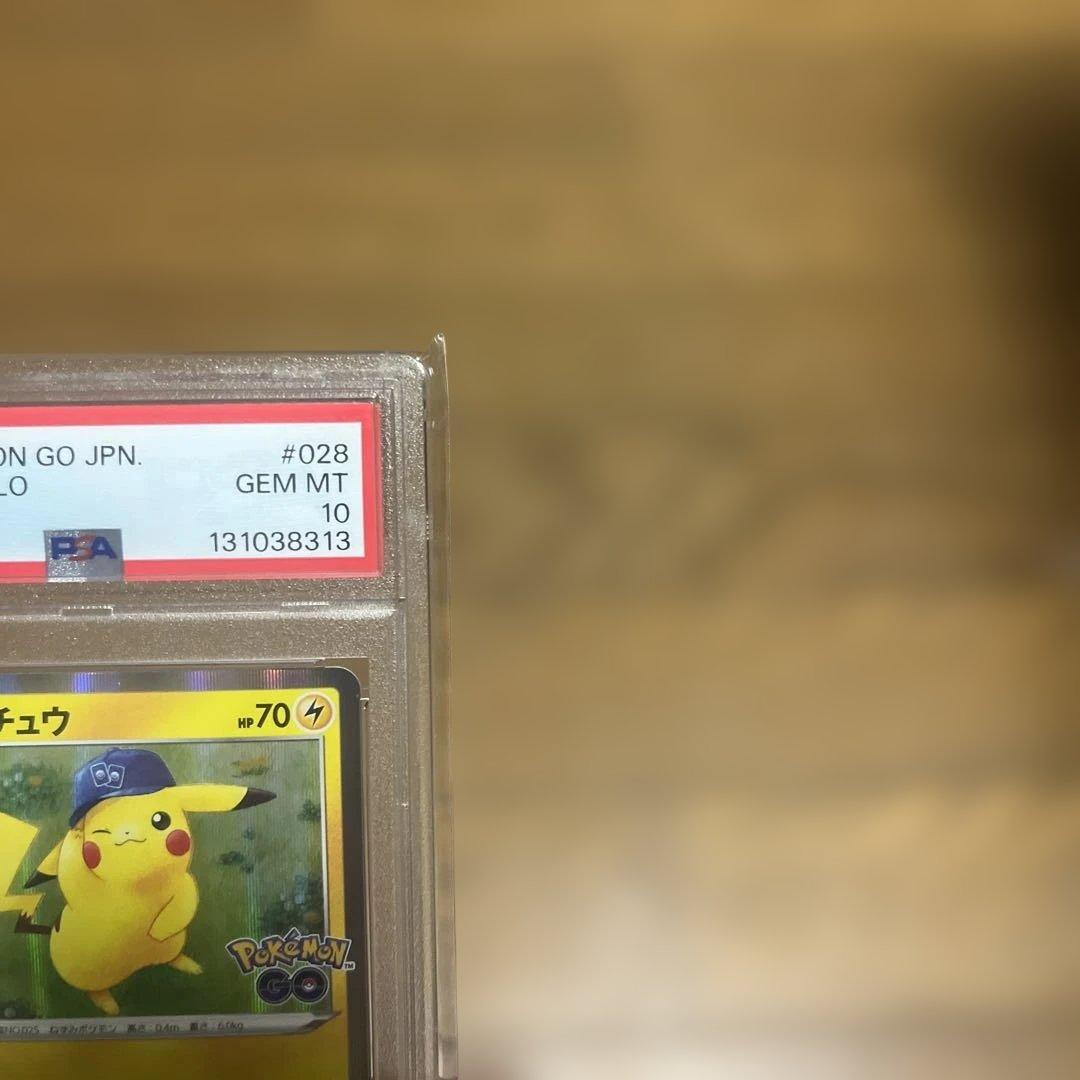 ピカチュウ R S10b Pokémon GO PSA10
