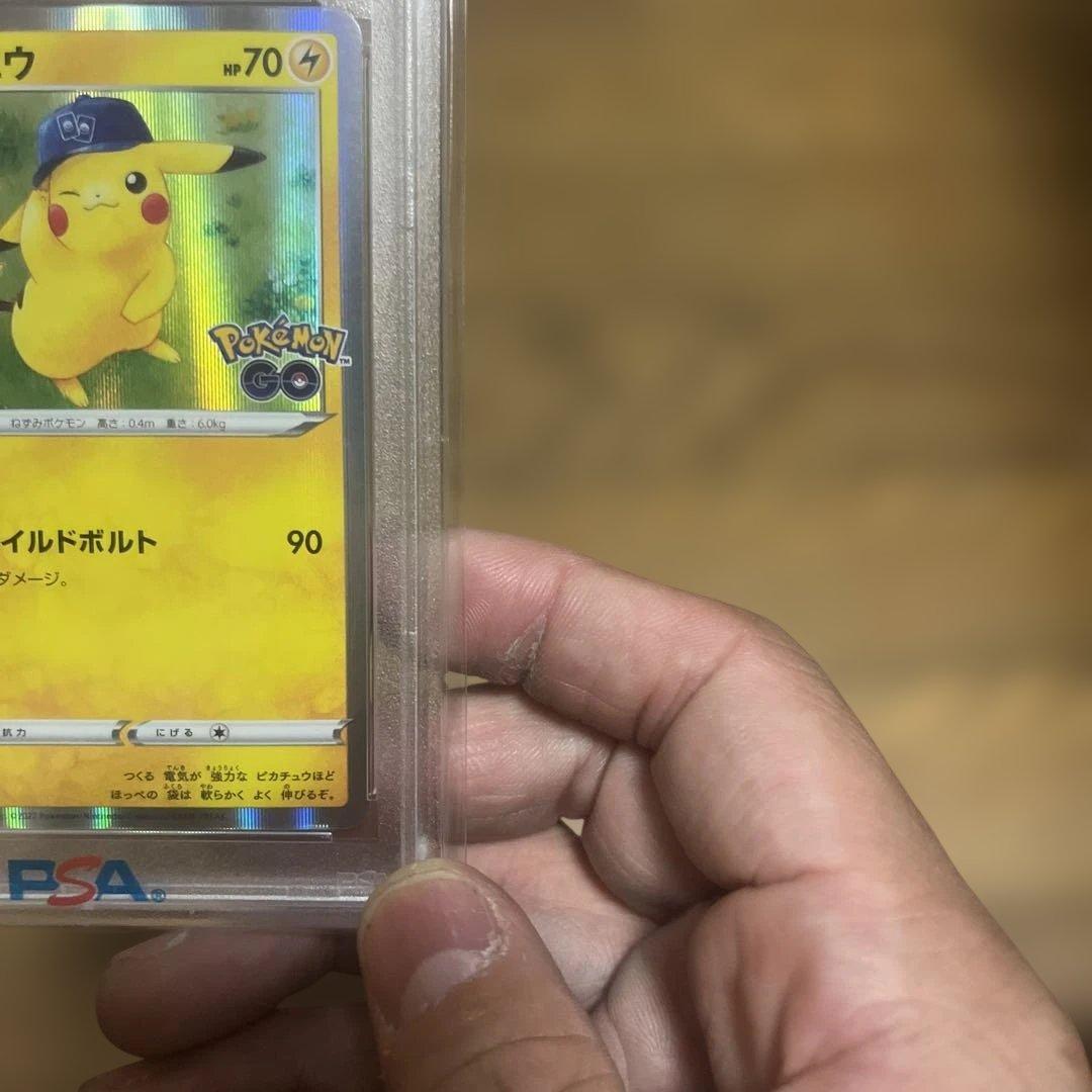 ピカチュウ R S10b Pokémon GO PSA10