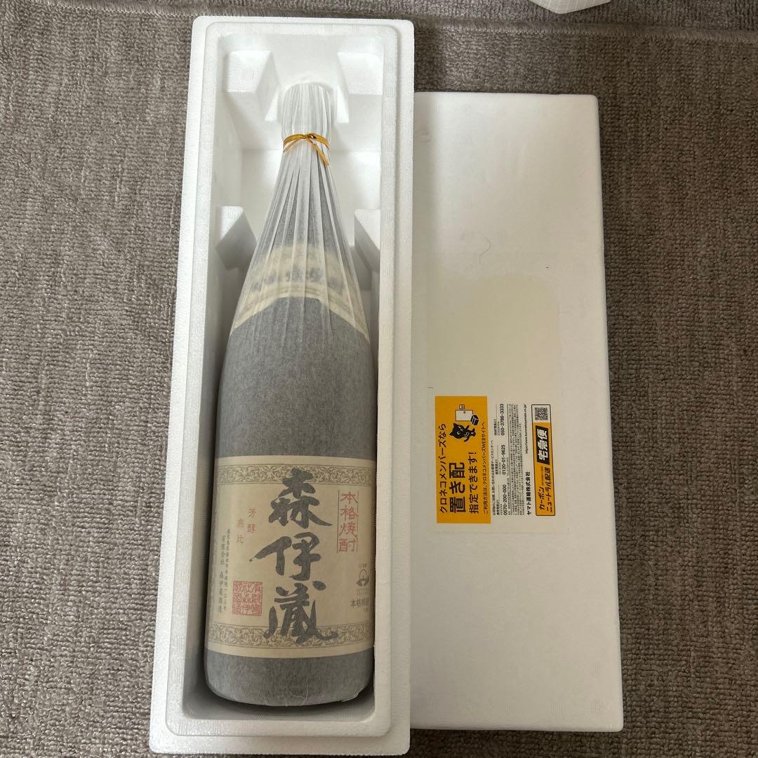 森伊蔵 焼酎 1800ml 専用ボックス入り