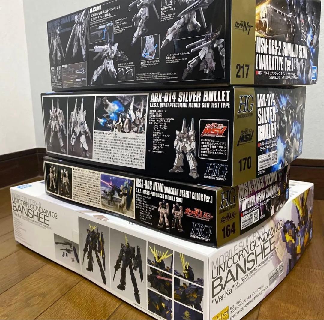 ガンプラHG MG 4点 まとめ売り ガンダムUC シルヴァ・バレト バンシィ