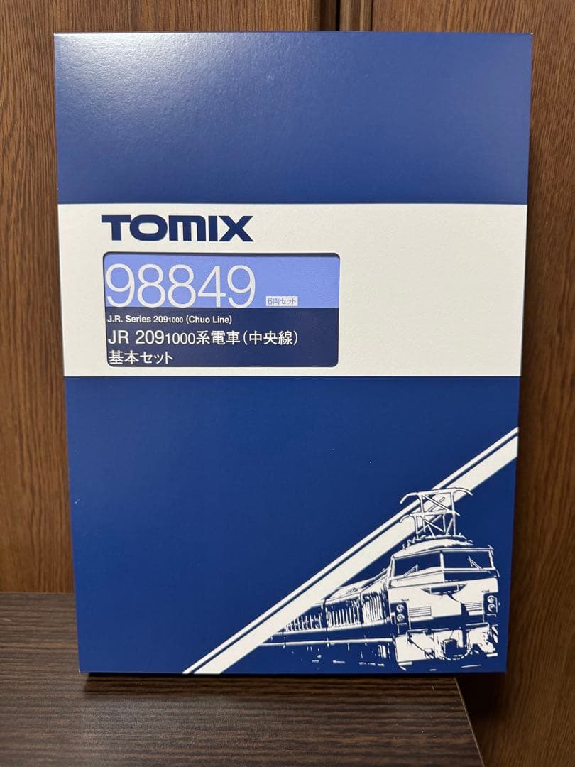 TOMIX 98849・98850 209系 中央線 基本・増結 計10両