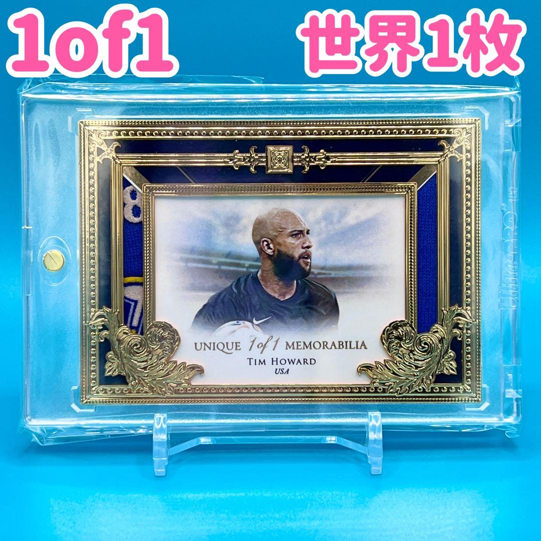 世界1枚限定！Futera 1of1 TIM HOWARD 実使用ジャージカード