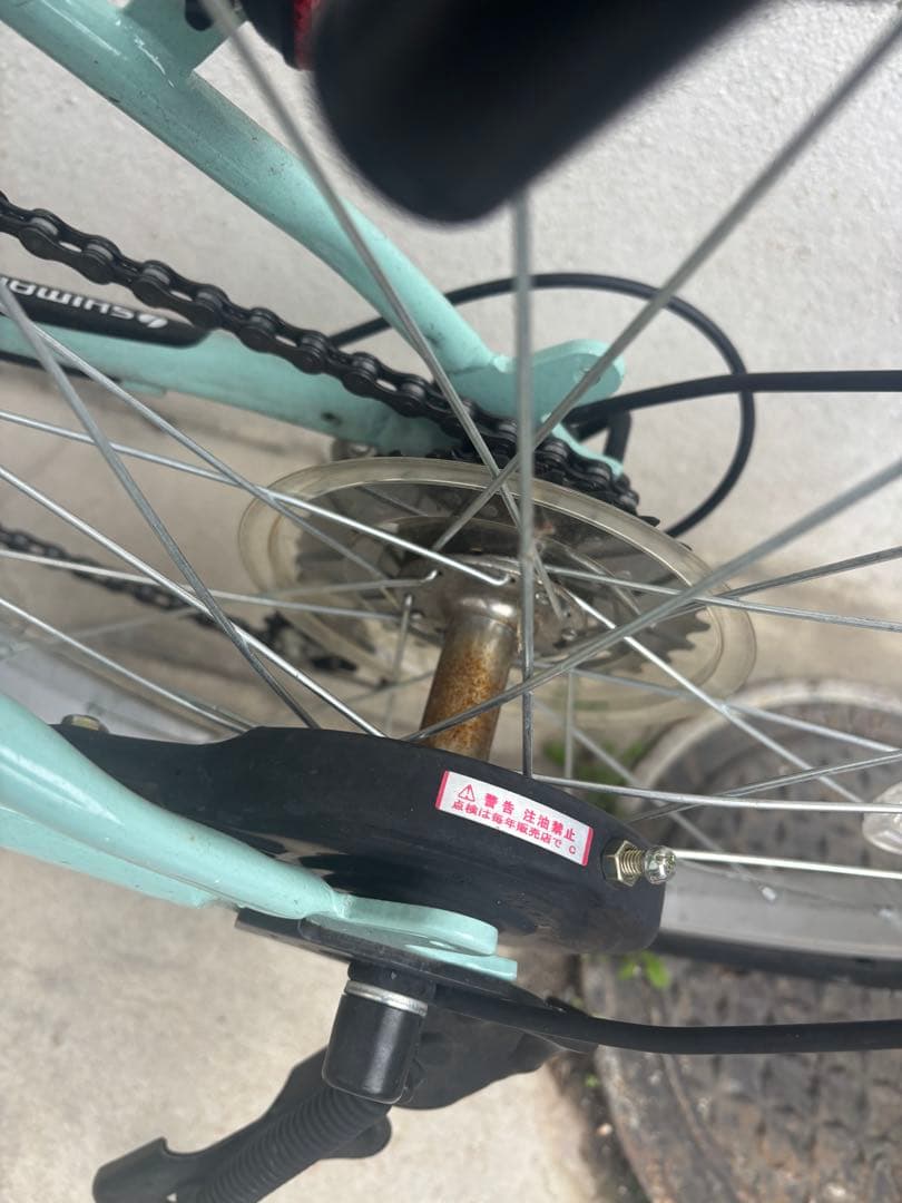 provros 折りたたみ自転車ミントグリーン