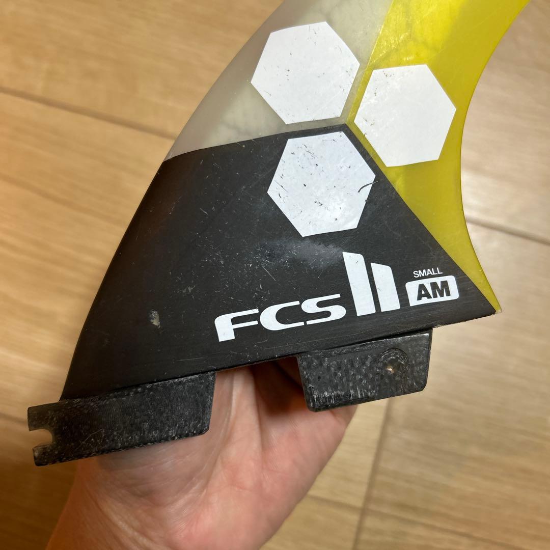FCS II AM small サーフボードフィン 3枚セット