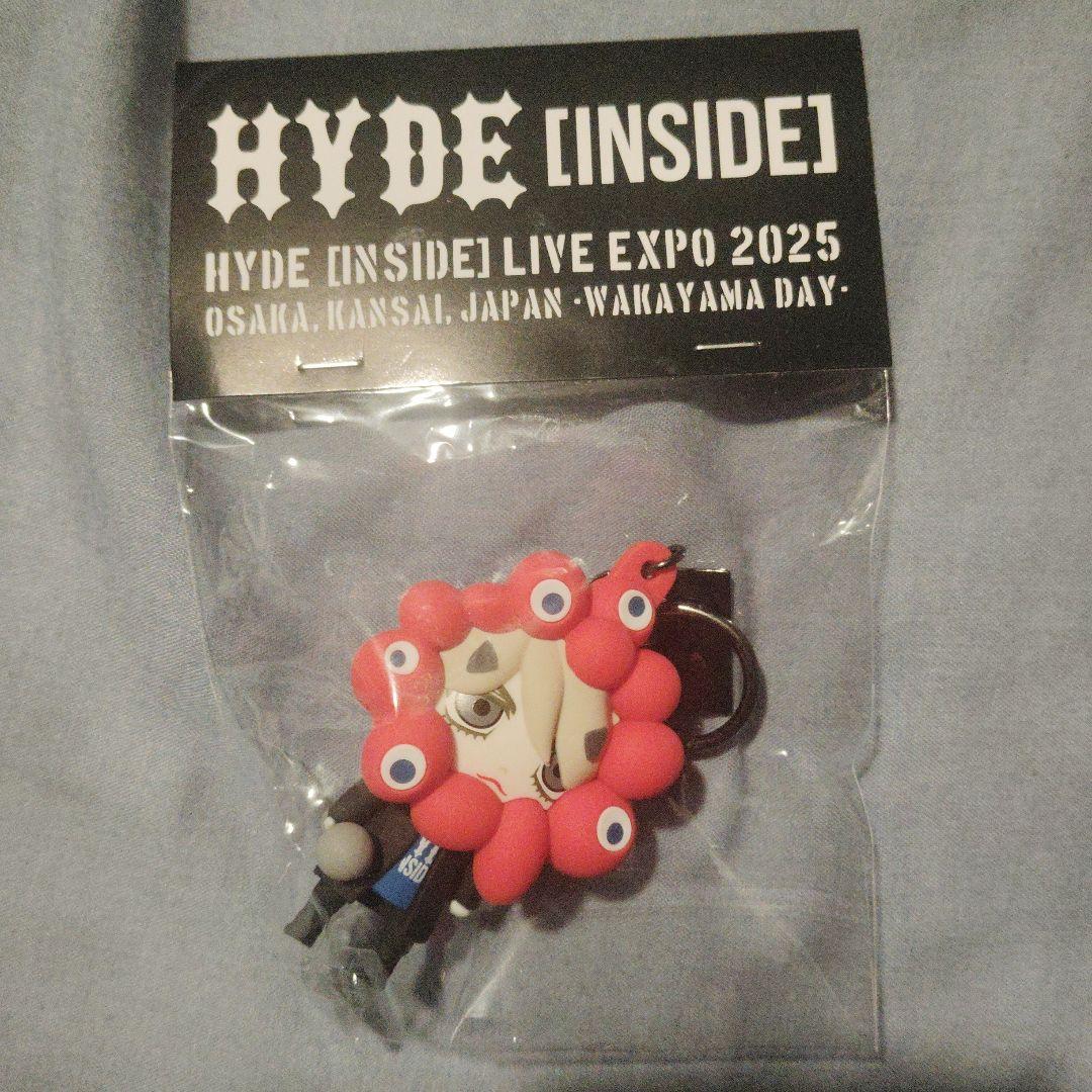 EXPO2025 HYDE　ミャクミャク なりきりぬいぐるみ キーホルダーセット