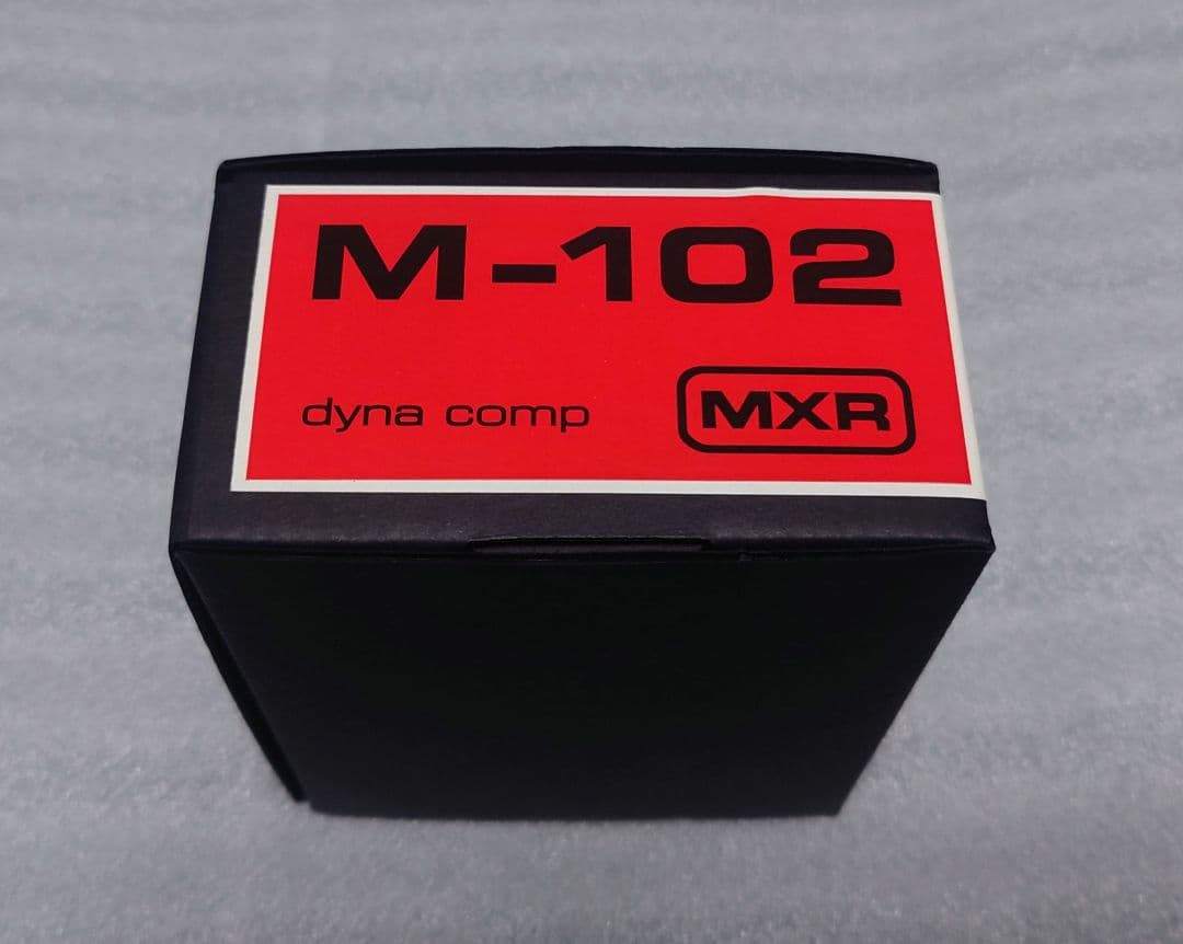 MXR dyna comp M-102 未使用品