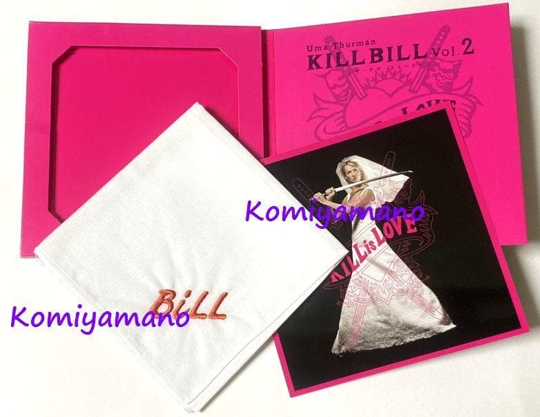 2003年 当時もの 映画 キルビル Kill Bill ハンカチ 非売品