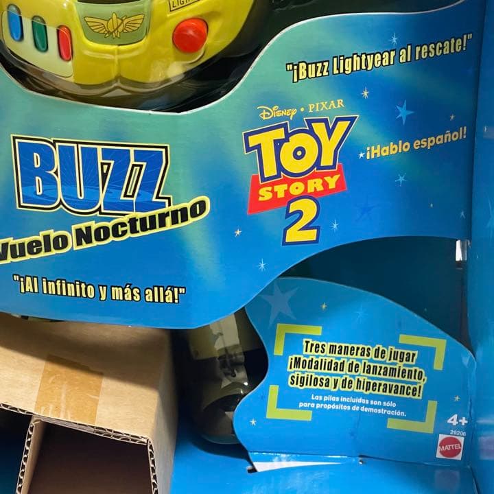 トイストーリー TOY STORY ナイトコントロールバズ トーキング 未開封