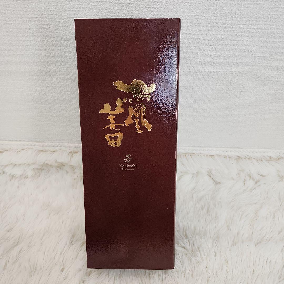 鳳凰美田 芳 PREMIUM ～VINTAGE 2020