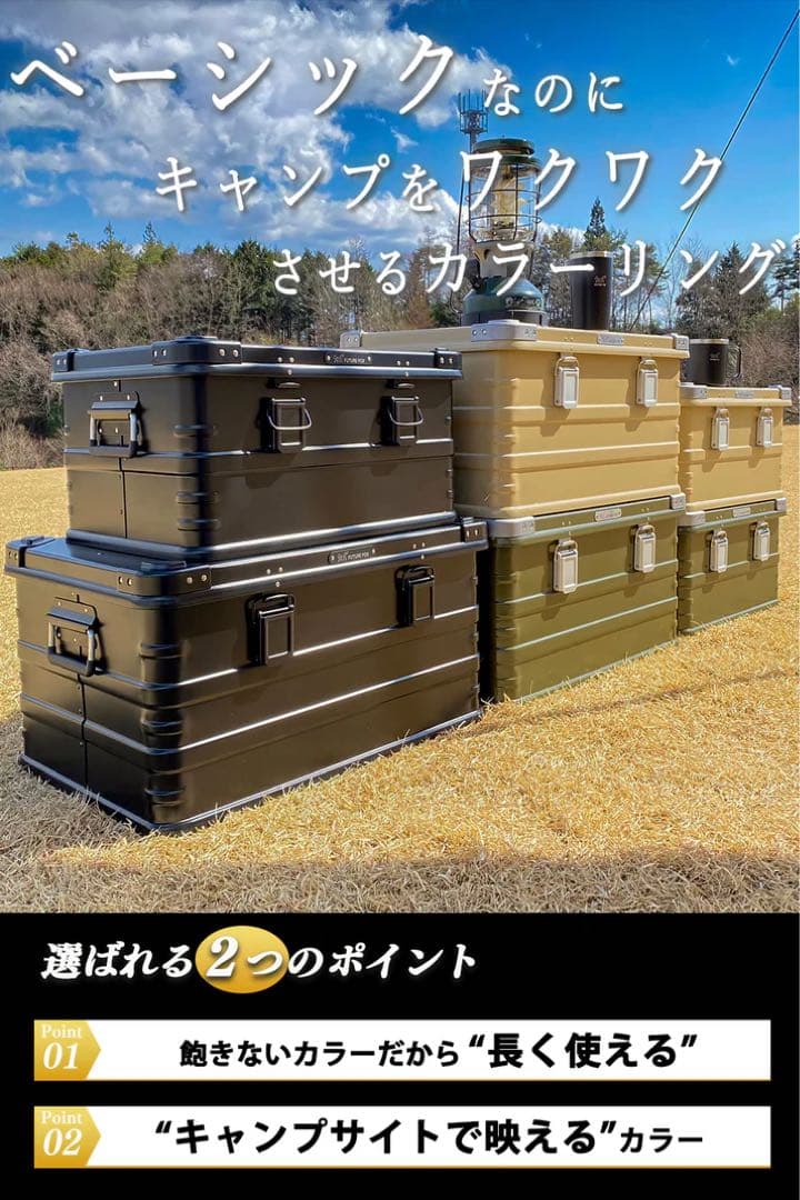 バーベキュー・調理用品 FUTURE FOX ALUMINUM CONTAINER FOX-BOX