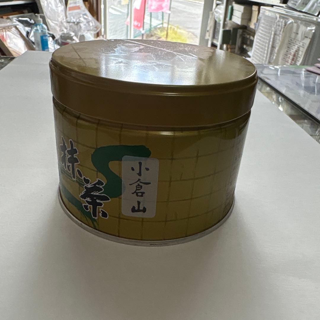 山政小山園　小倉山　150g 1缶 期限2026年3月