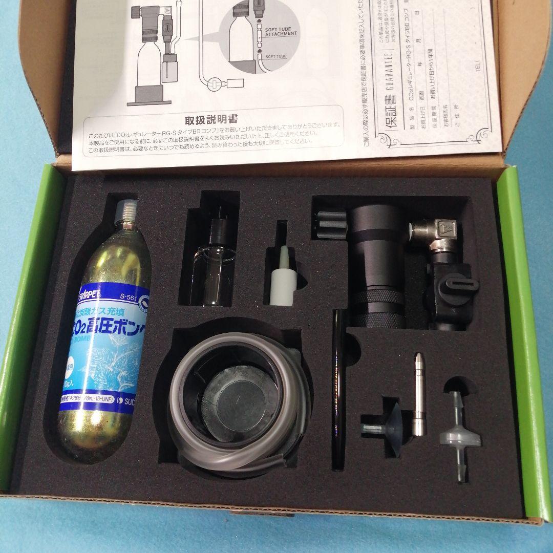 新品・未使用　スドー　co2 レギュレーター　RG-S typeB Ⅱ コンプ