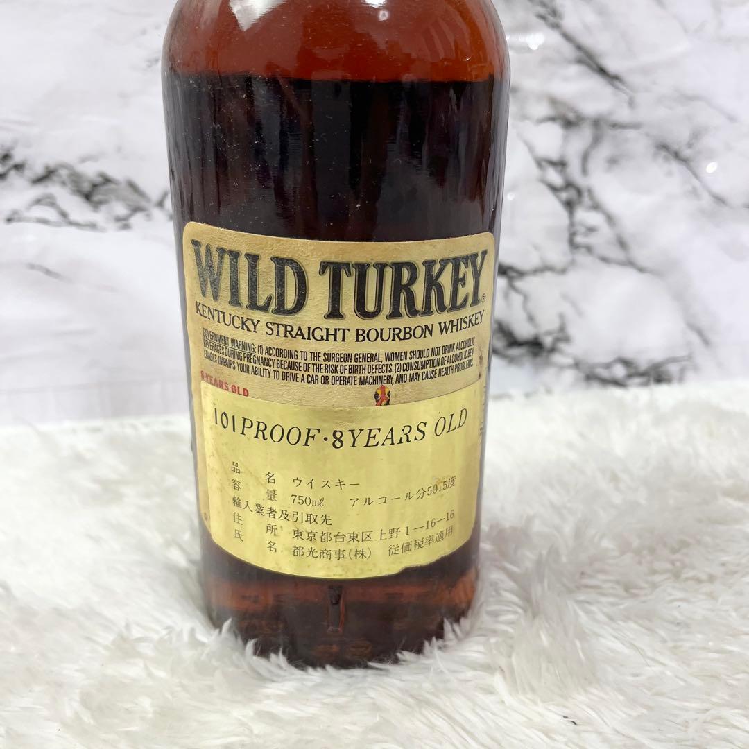 ウイスキー Wild Turkey 8 Years Old 750ml 101 Proof