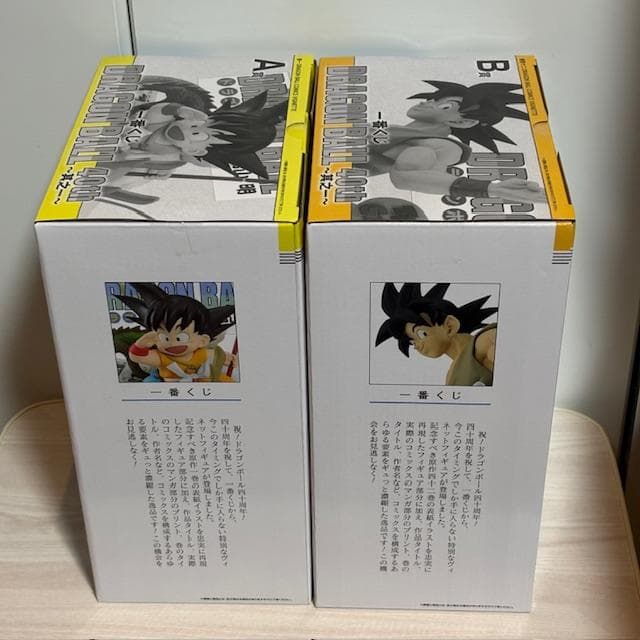【新品】一番くじ「DRAGON BALL 40th ～其之一～」A賞＆B賞セット
