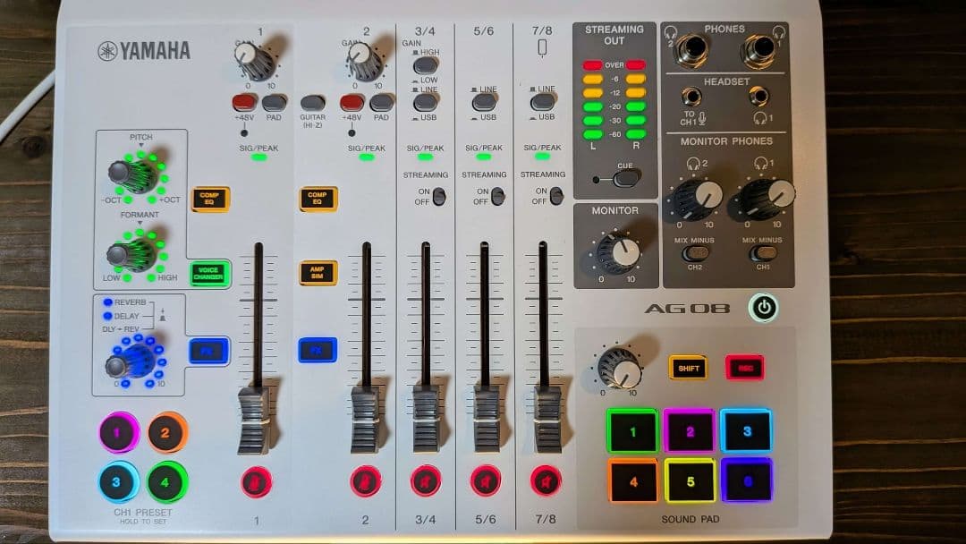 【限定特価 10/13まで】YAMAHA AG08 W + YAMAHA FC5
