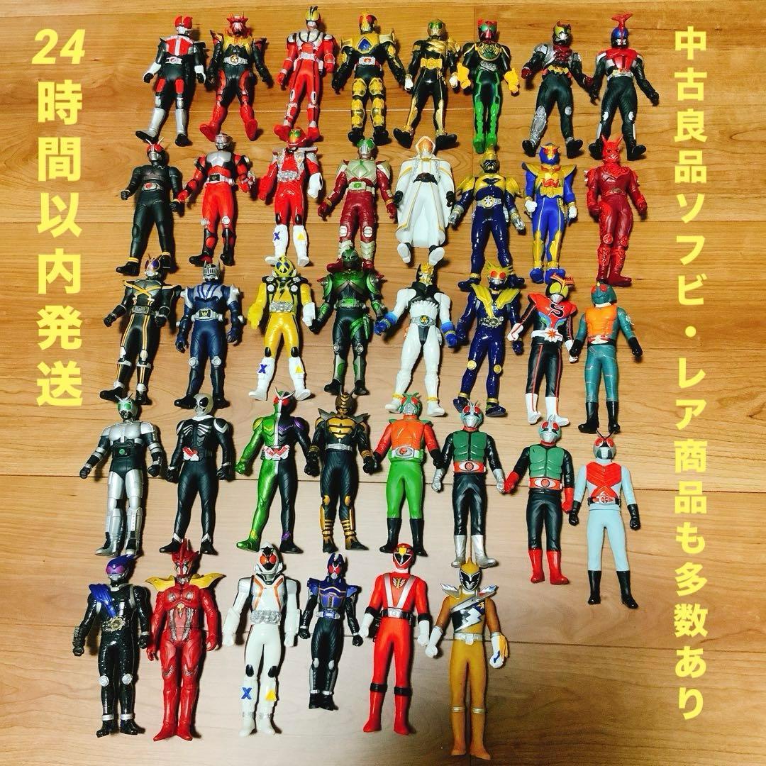 中古レアソフビ38体（仮面ライダーシリーズ36体・戦隊シリーズ2体）のまとめ売り