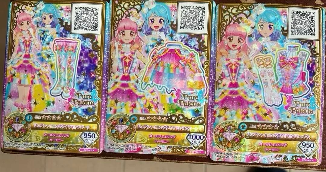 アイカツ カードセット まとめ売り　　プレミアムレアカード多数含み全294枚