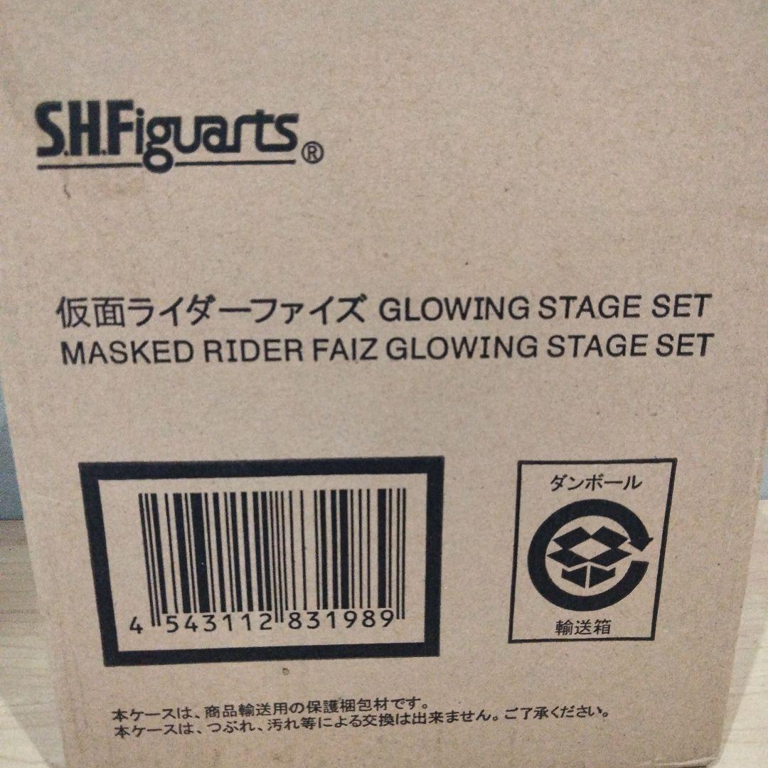 S.H.Figuarts 仮面ライダーファイズ GLOWING STAGE