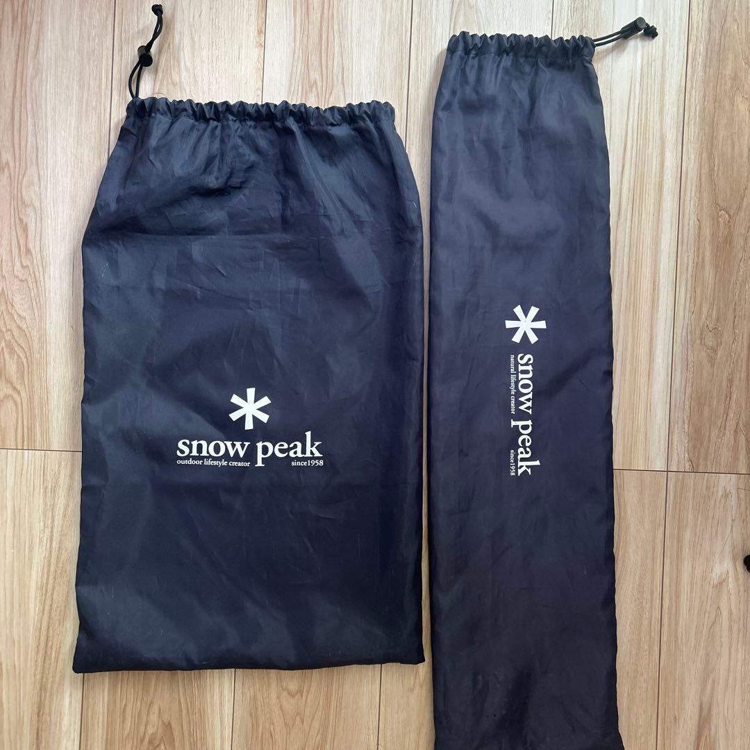  peak スノーピーク　ネットラックスタンド　美品