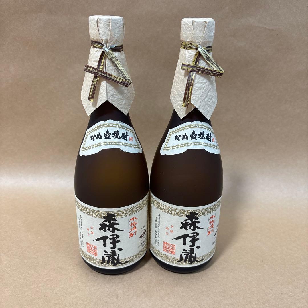 森伊蔵720ml 2025年6月購入品