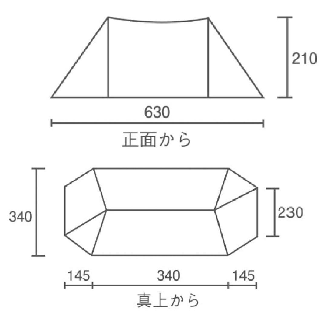 【未使用】　コールマン 2ポールシェルター (JI ブラック) スクリーンテント